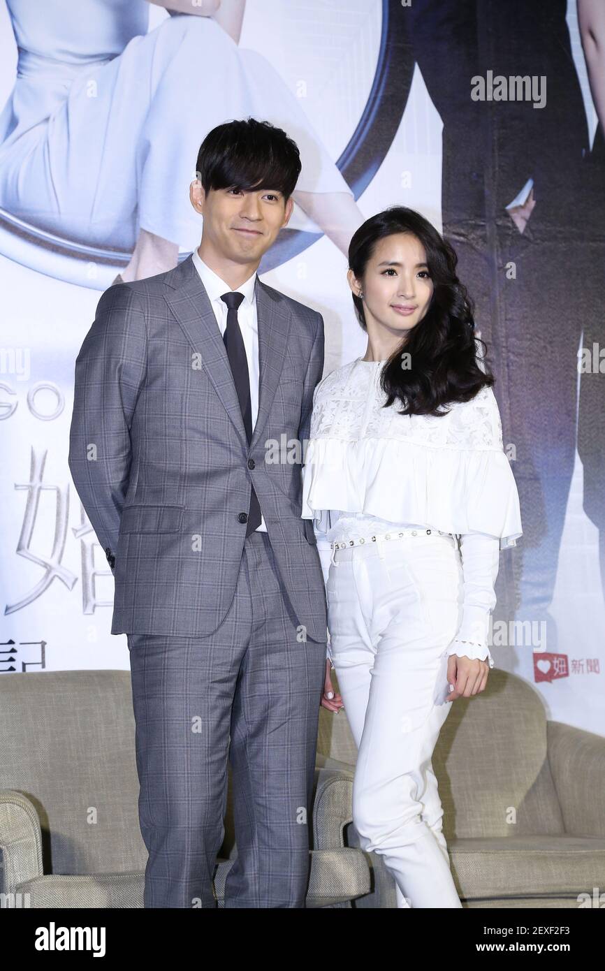 Vic Chou and Ariel Lin promote for their new movie GO LALA GO in Taipei, Taiwan, China on 01th ...