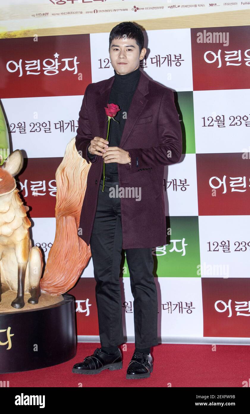 15 December 2015 - Seoul, South Korea : South Korean Kim Dong-jun ...