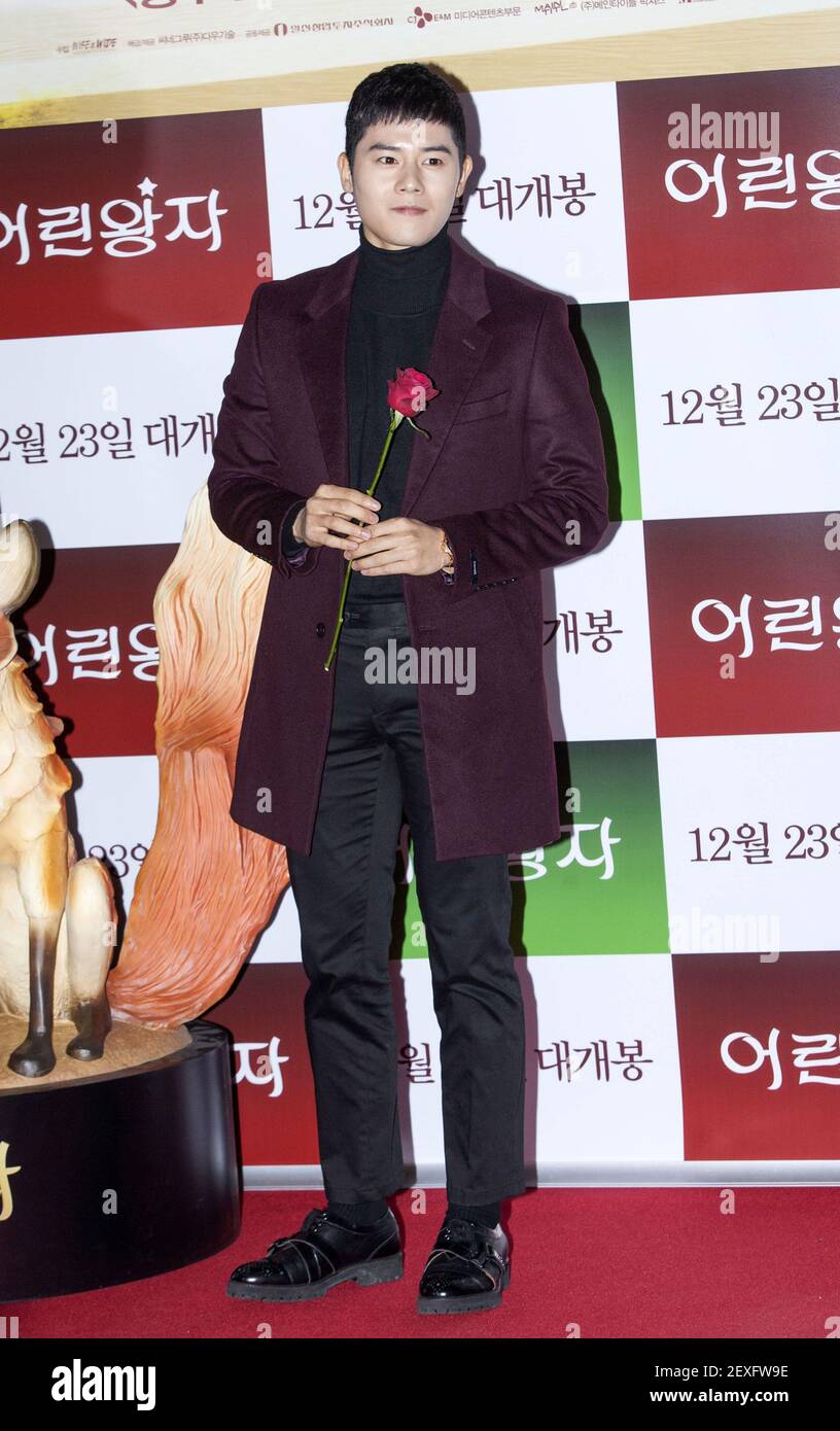 15 December 2015 - Seoul, South Korea : South Korean Kim Dong-jun ...