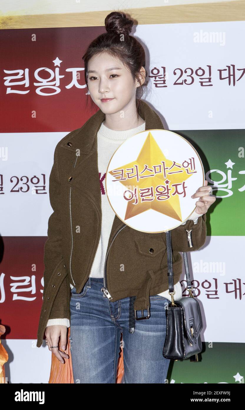 15 December 2015 - Seoul, South Korea : South Korean actress Kim Sae ...