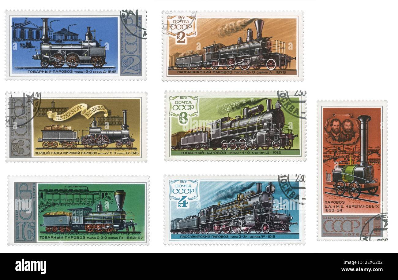 Stamp locomotive post postage Cut Out Stock Images & Pictures - Alamy