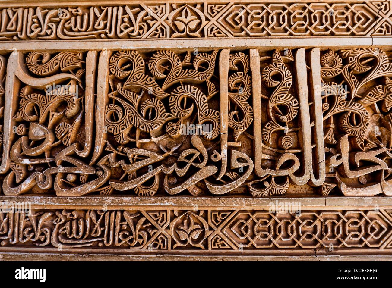 An ancient building wall with a beautiful ornamental design Stock Photo ...