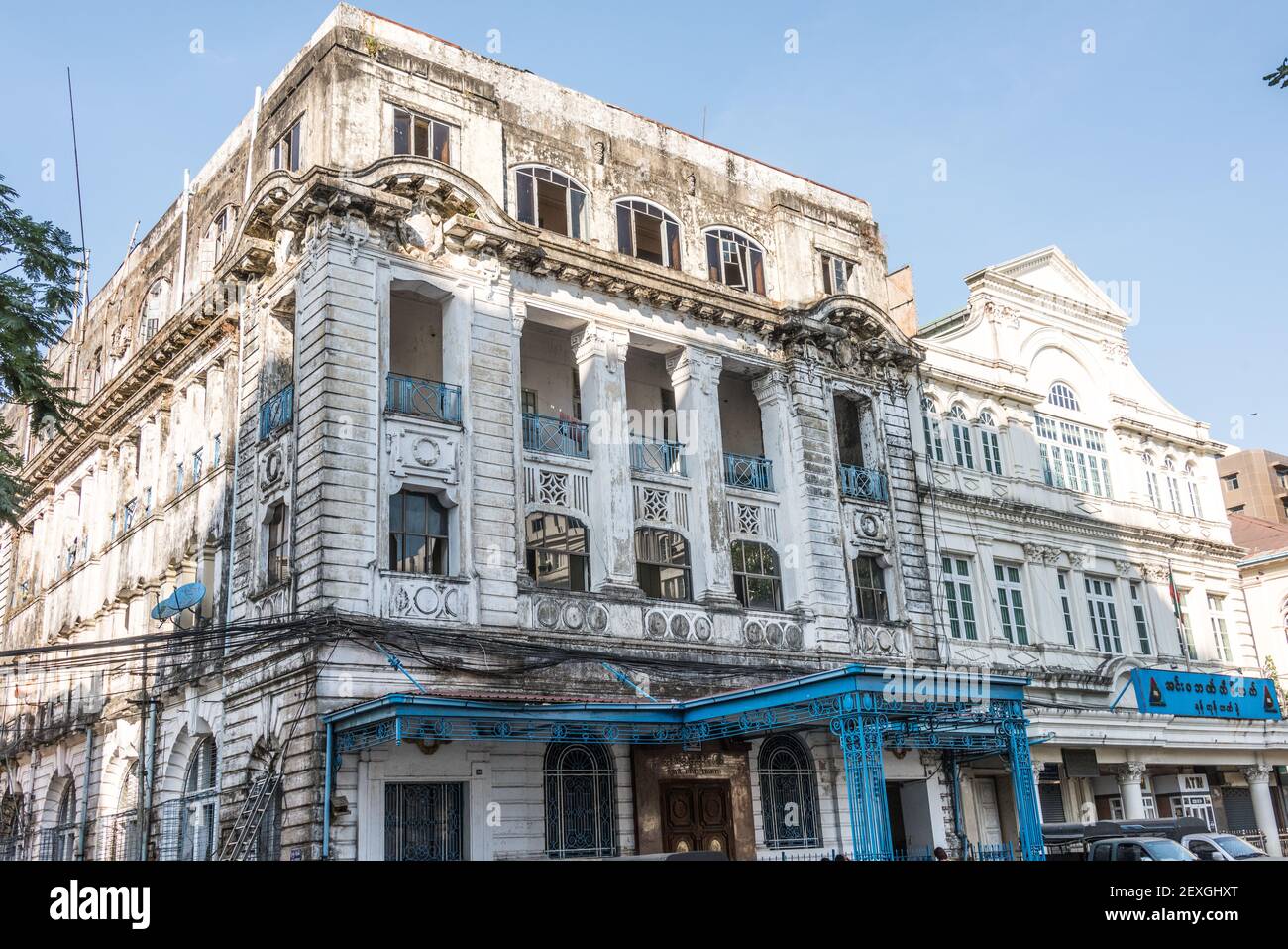 Downtown Yangon, Myanmar Stock Photo - Alamy