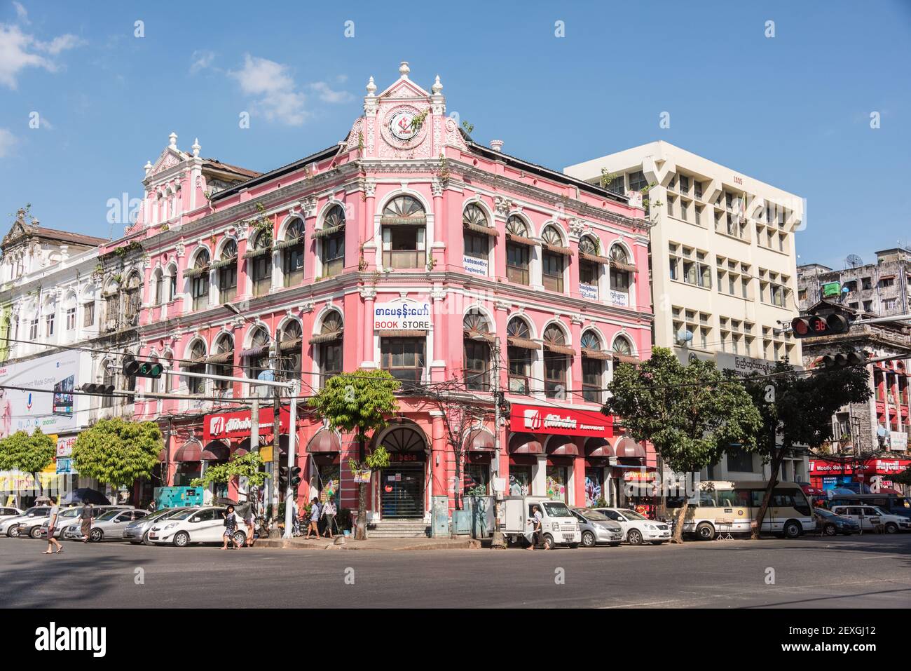 Downtown Yangon, Myanmar Stock Photo - Alamy