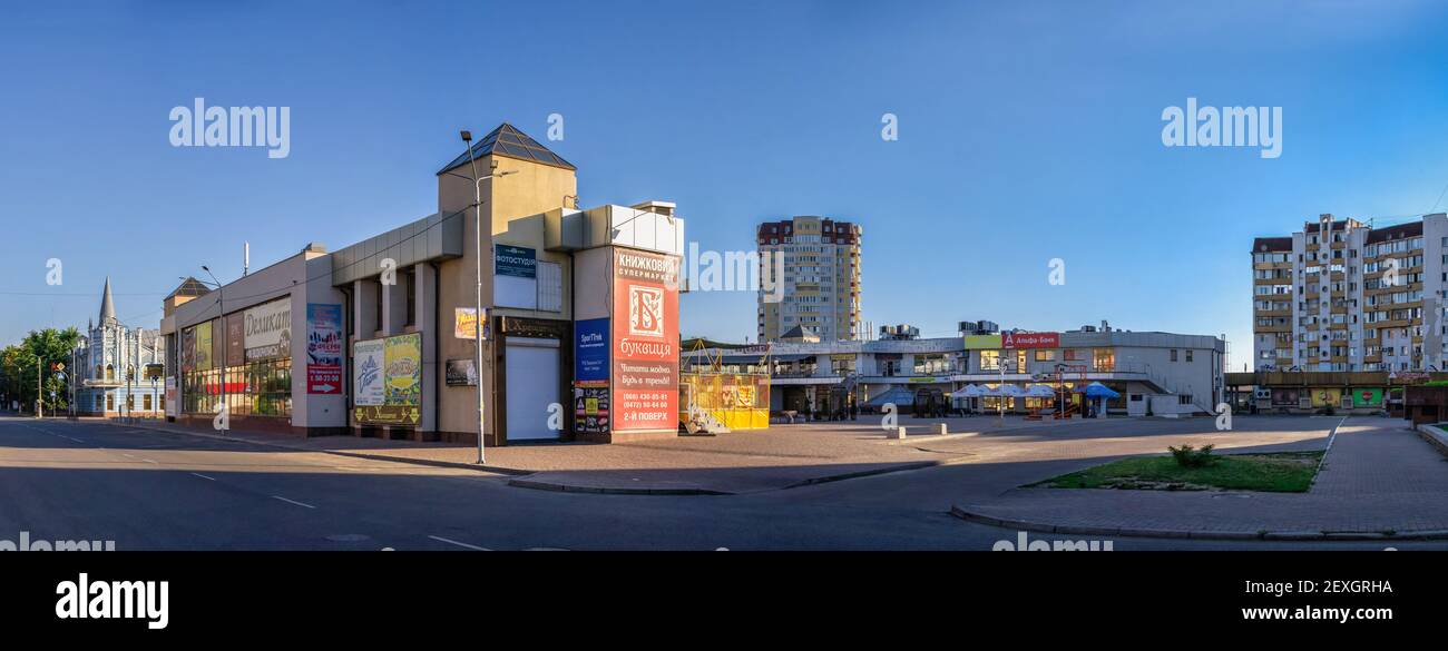 Cherkasy hi-res stock photography and images - Alamy