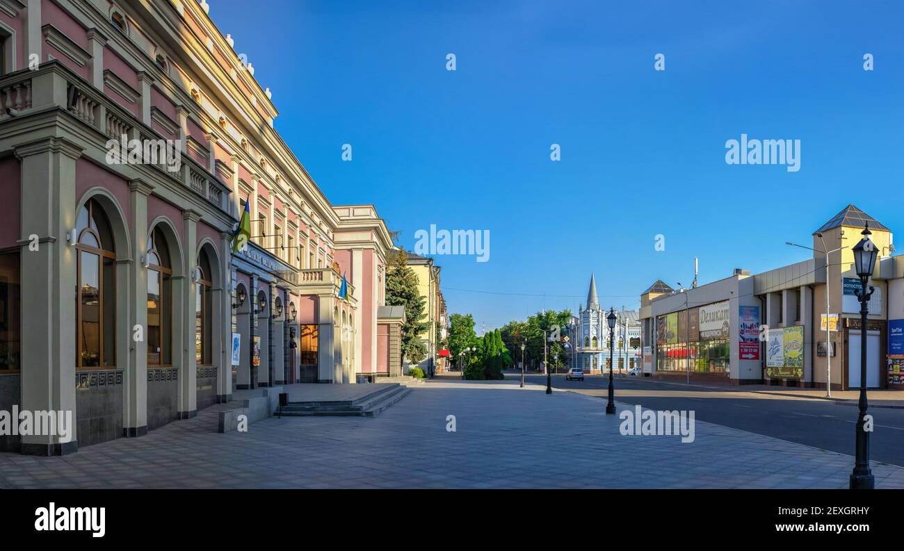 Cherkasy hi-res stock photography and images - Alamy