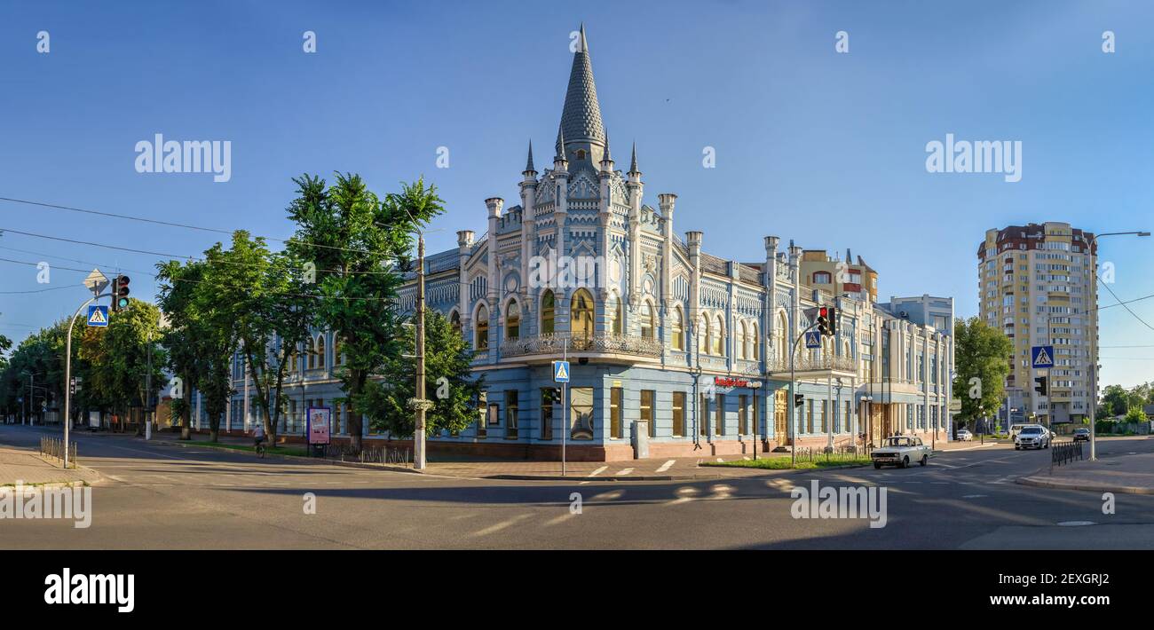Historical building in Cherkasy, Ukraine Stock Photo - Alamy