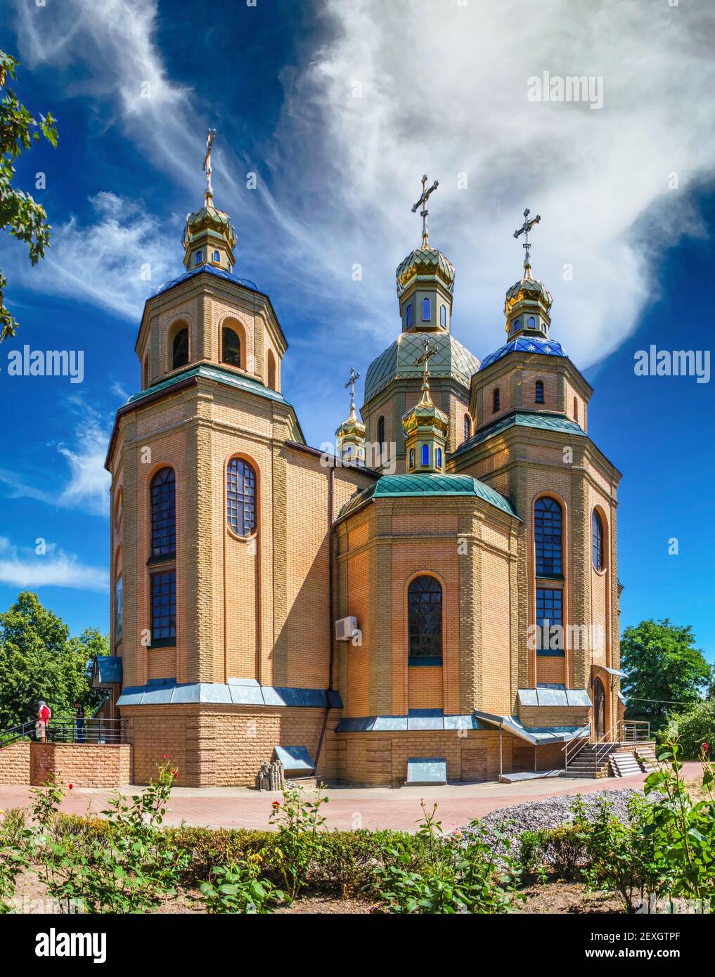 St. Michaels Cathedral in Cherkasy, Ukraine Stock Photo - Alamy