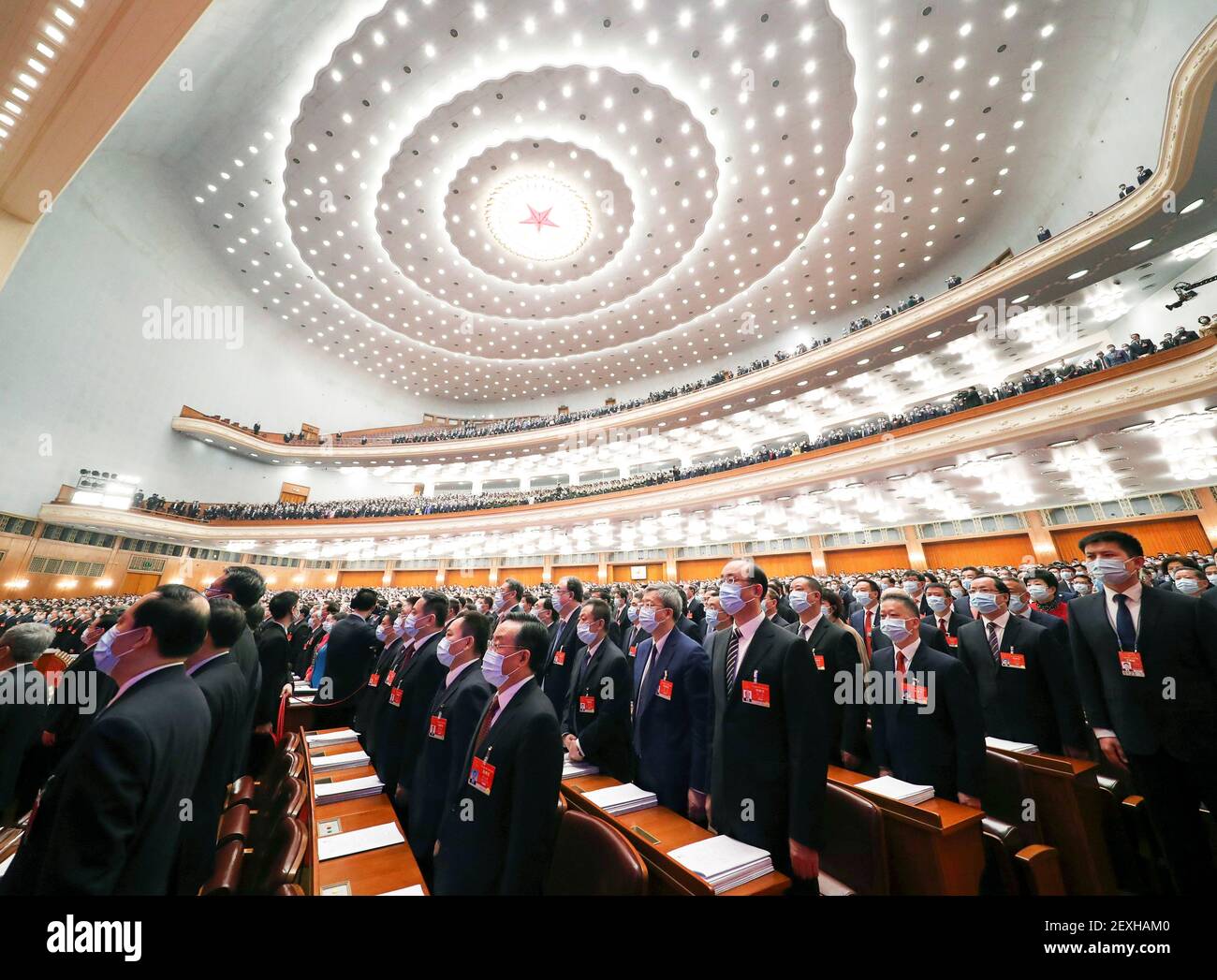 Beijing, China. 5th Mar, 2021. The fourth session of the 13th National ...