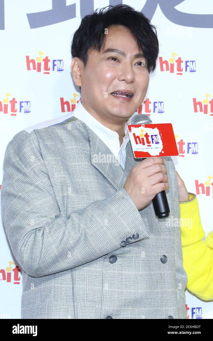 Taiwanese singer and actor Jeff Chang attends a broadcasting station ...