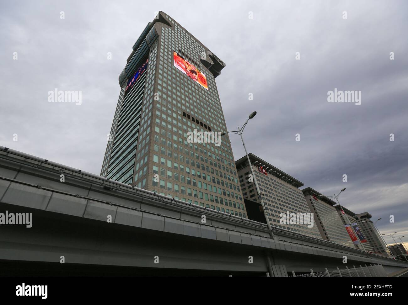 --FILE--The 44-story No 5 building of the Pangu Plaza, a prominent ...