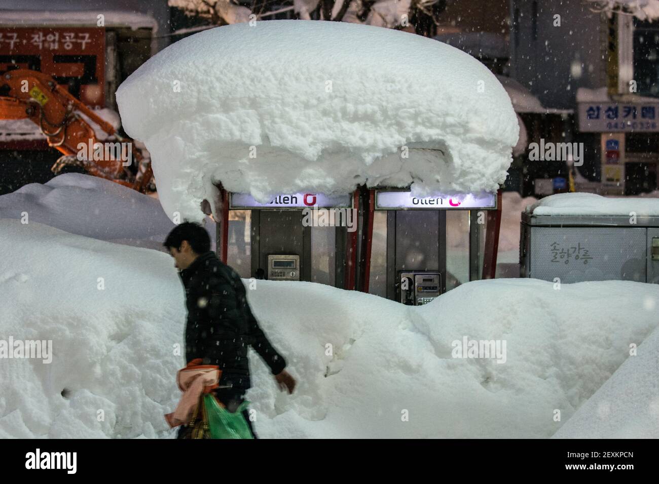 13 February 2014 - Gangneung, South Korea - Over five feet of snow has ...