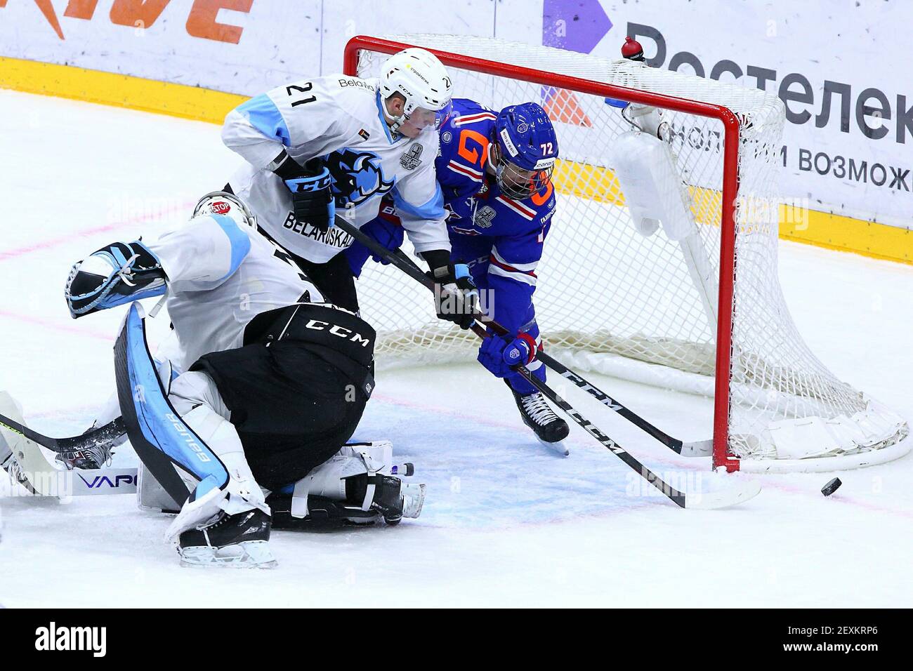 Russian Federation. St. Petersburg. Ice Palace. Hockey. Continental Hockey League. Playoffs. 1 ...