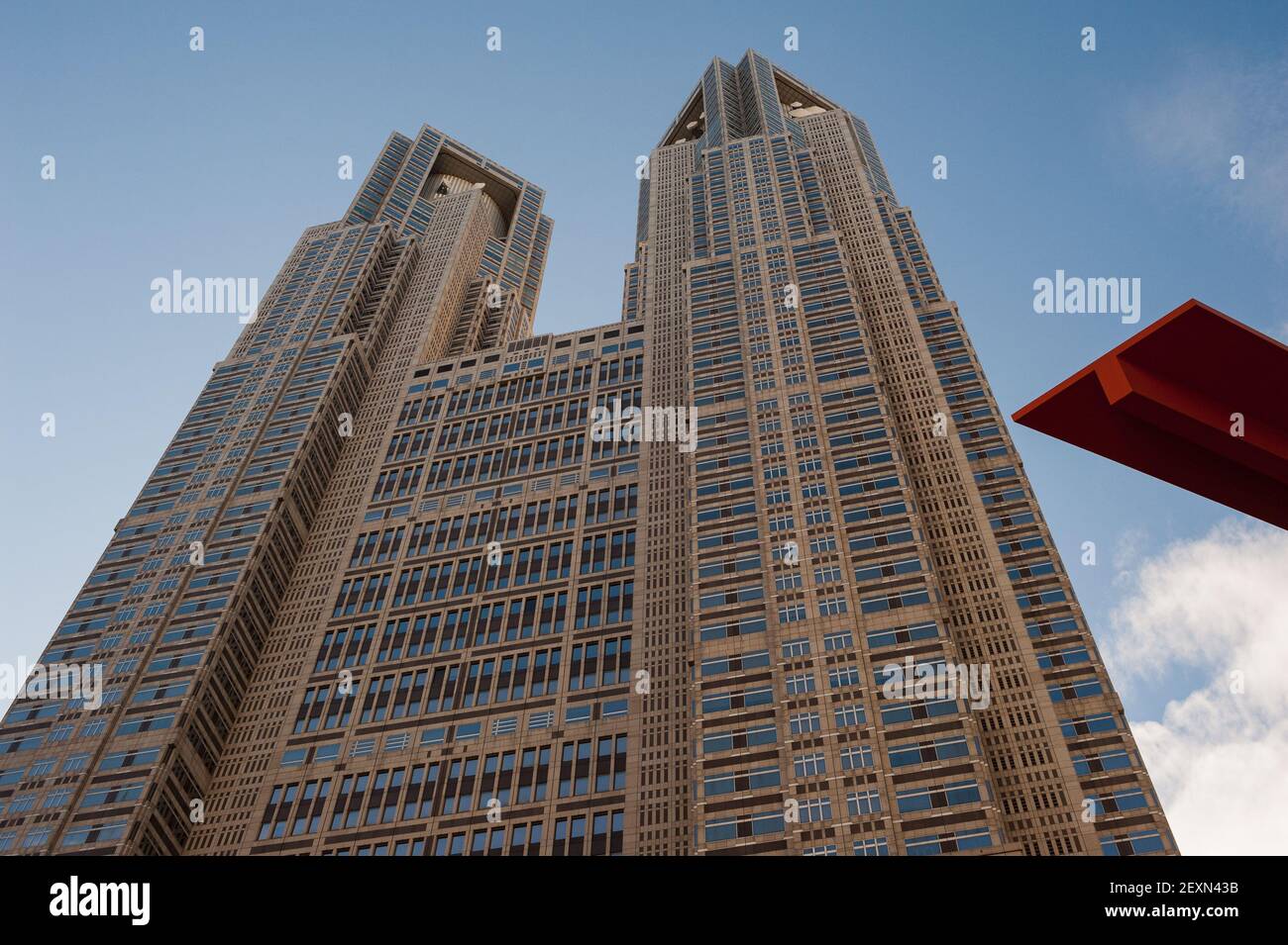 01.01.2018, Tokyo, Japan, Asia - Tokyo Metropolitan Government Building ...