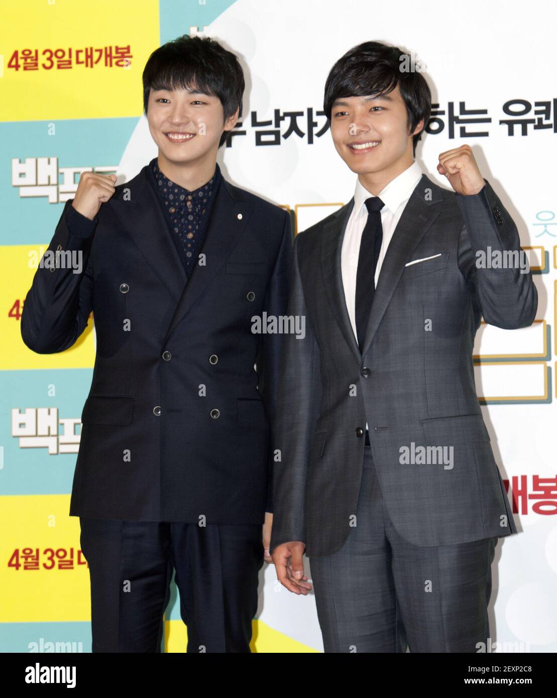 27 March 2014 - Seoul, South Korea : (L to R) South Korean actor Yoon ...