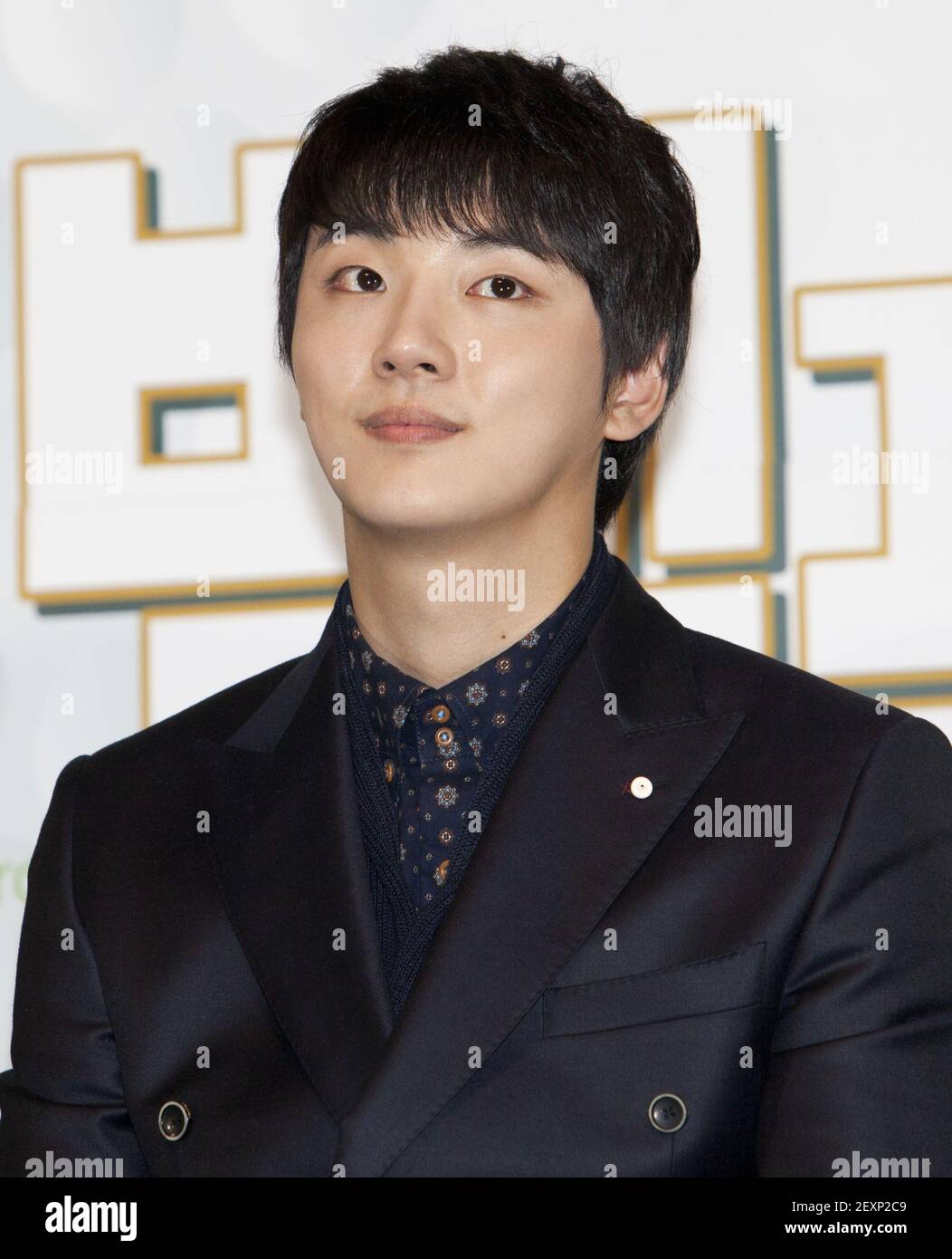 27 March 2014 - Seoul, South Korea : South Korean actor Yoon Si-Yoon ...
