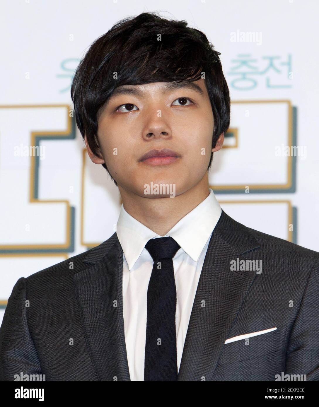 27 March 2014 - Seoul, South Korea : South Korean actor Yeo Jin-Gu ...