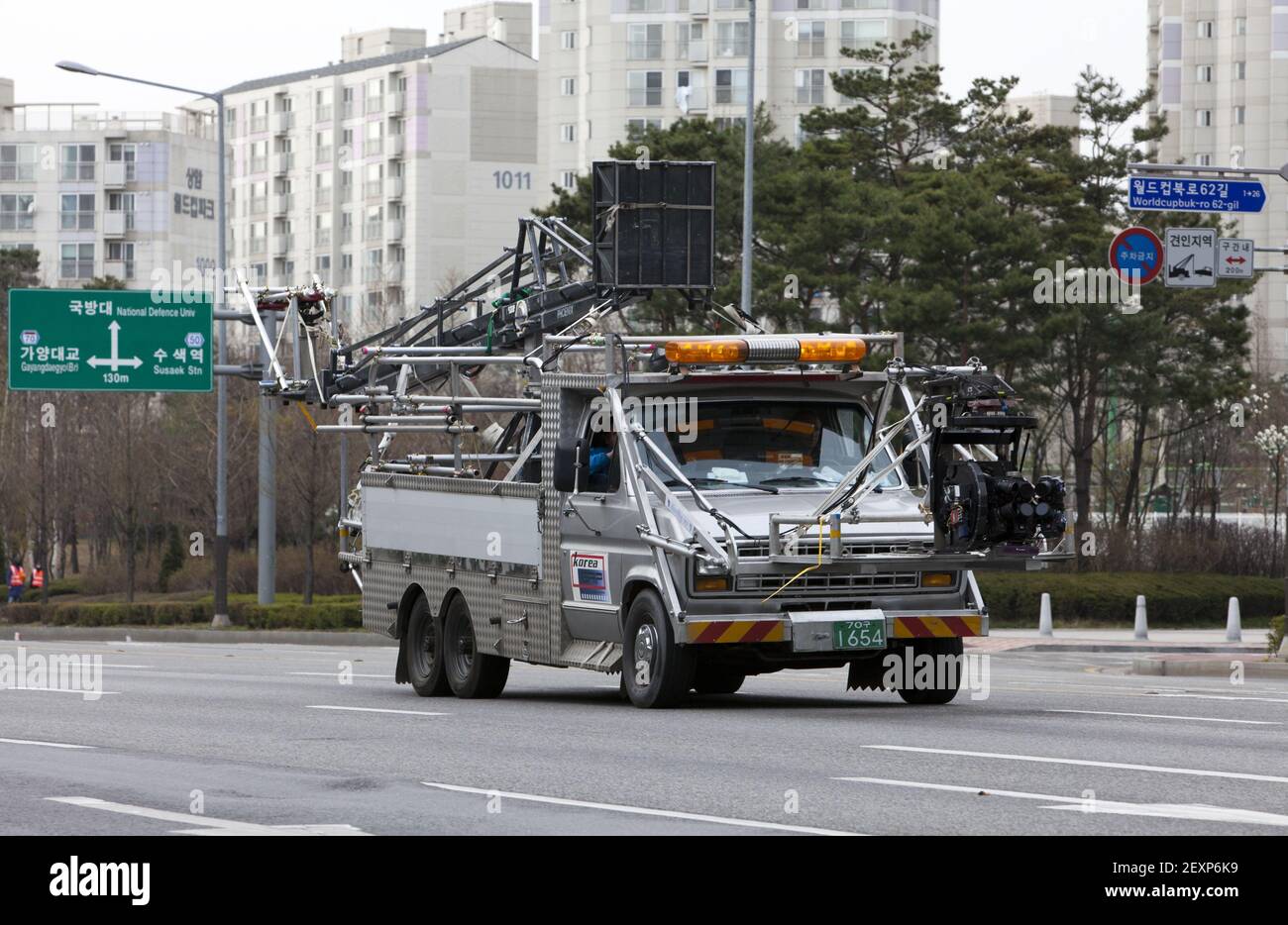 4 April 2014 - Seoul, South Korea : Avengers 2 movie shoot at World Cup ...