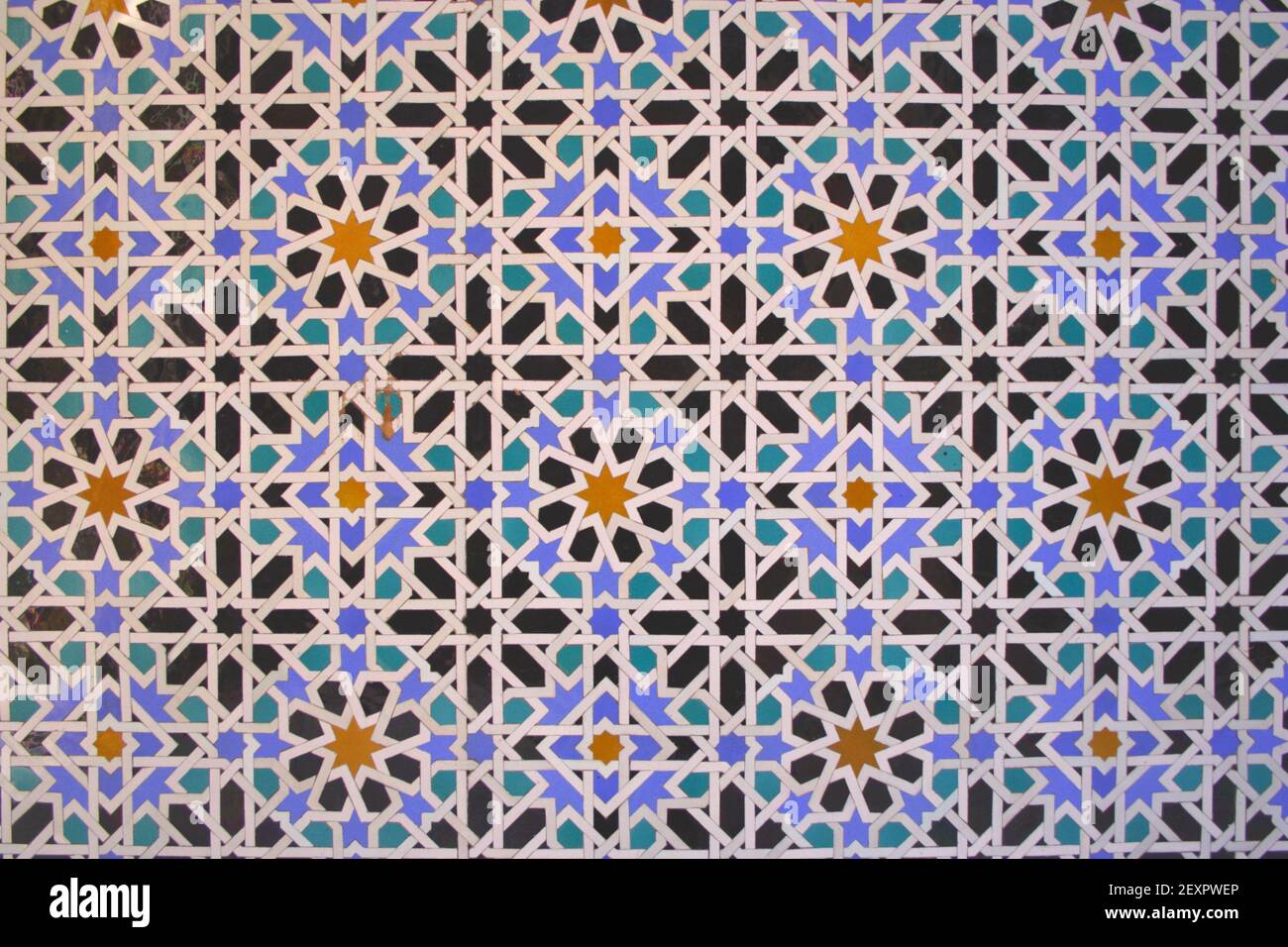 Islamic geometric design hi-res stock photography and images - Alamy