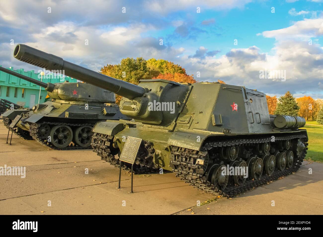 ISU-152 Soviet heavy self-propelled artillery installation of the ...