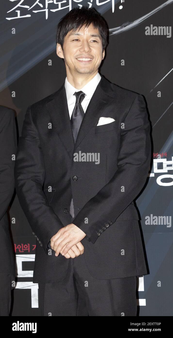 20 May 2014 - Seoul, South Korea : Japanese actor Hidetoshi Nishijima ...