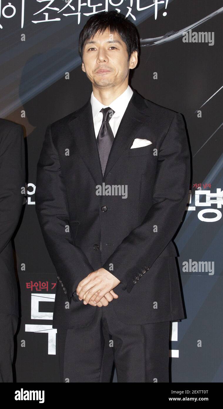 20 May 2014 - Seoul, South Korea : Japanese actor Hidetoshi Nishijima ...