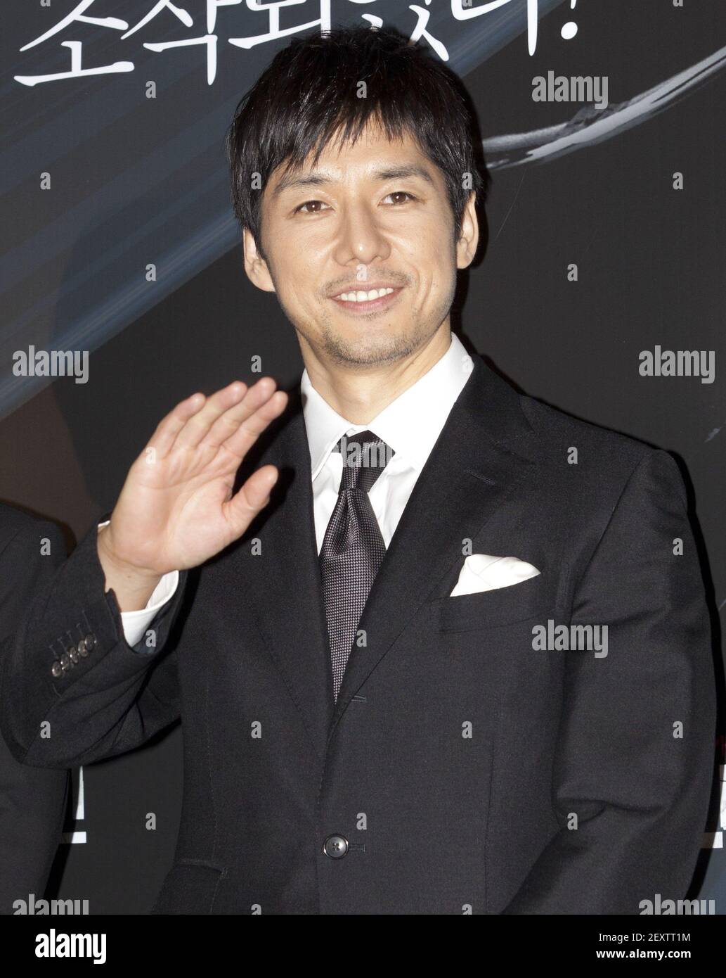 20 May 2014 - Seoul, South Korea : Japanese actor Hidetoshi Nishijima ...
