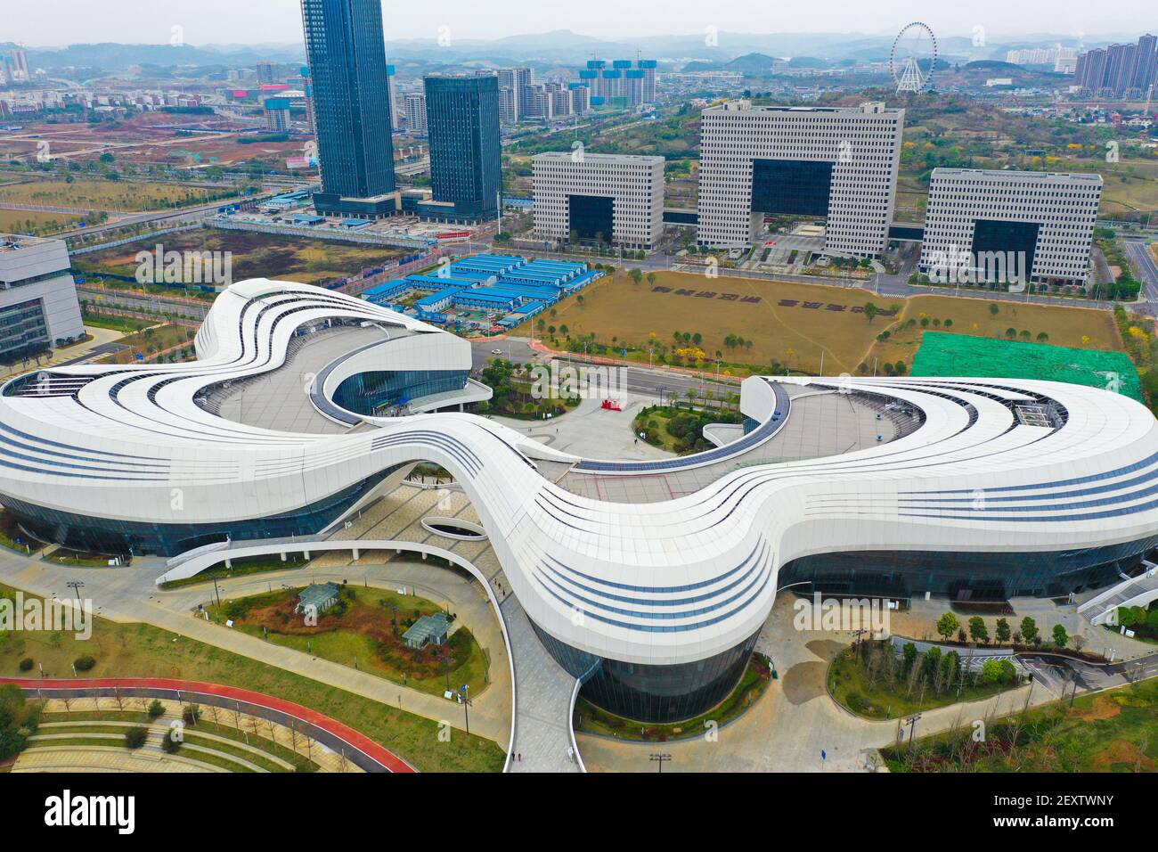 Aerial photo shows a newly constructed complex looks like a butterfly ...