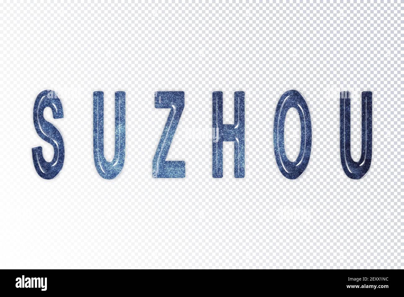 Suzhou lettering, Suzhou milky way letters, transparent background ...