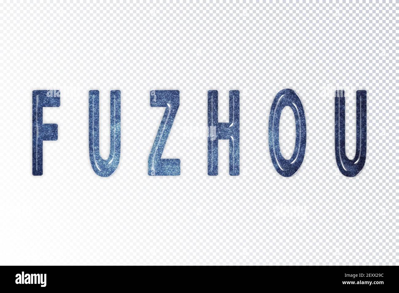 Fuzhou lettering, Fuzhou milky way letters, transparent background ...