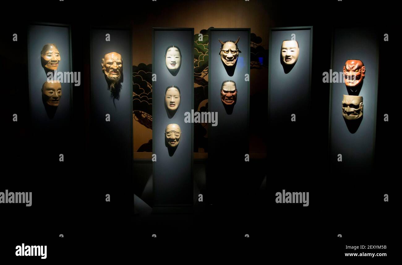 Noh Masks, Feb 23, 2021 : Japanese traditional Noh Masks used for the ...