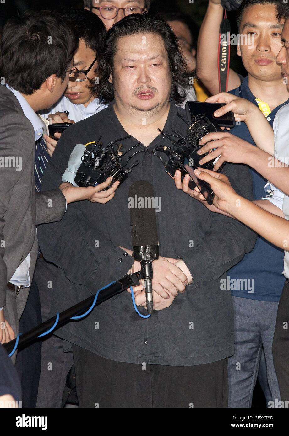 25 July 2014 - Incheon, South Korea : South Korean Yoo Dae-kyun ...