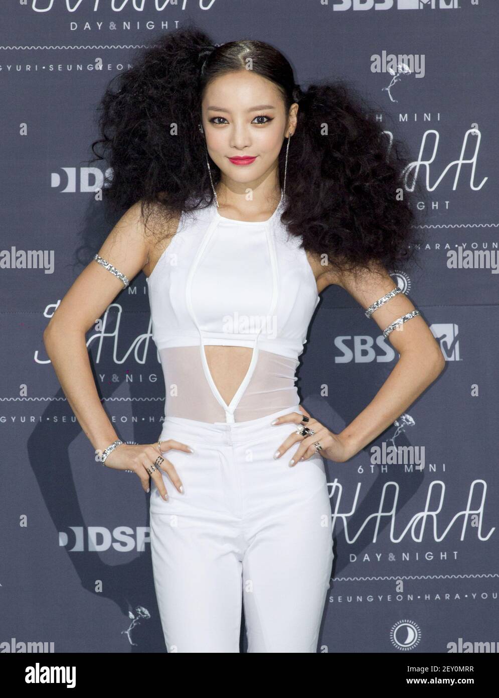 18 August 2014 - Seoul, South Korea : South Korean Hara, member of girl ...