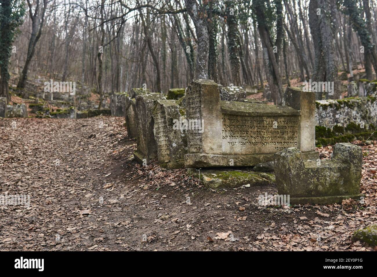 Bakhchisarai, Crimea - January 25, 2021: gravestones at the ancient ...