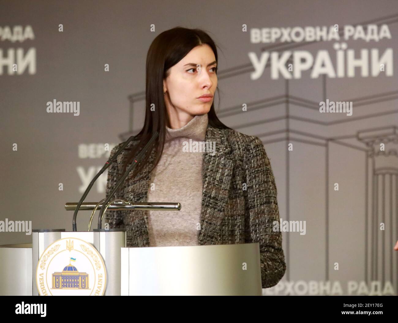 Mariia hi-res stock photography and images - Alamy