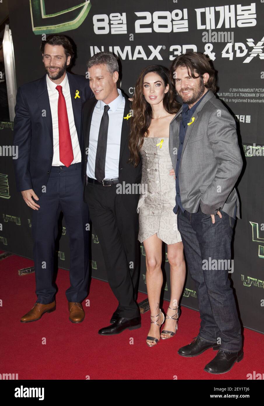 Producer Andrew Form, Producer Brad Fuller, actress Megan Fox and ...