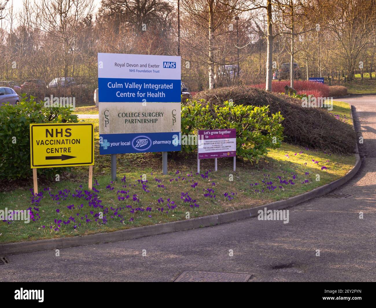 Gp centre hi-res stock photography and images - Alamy