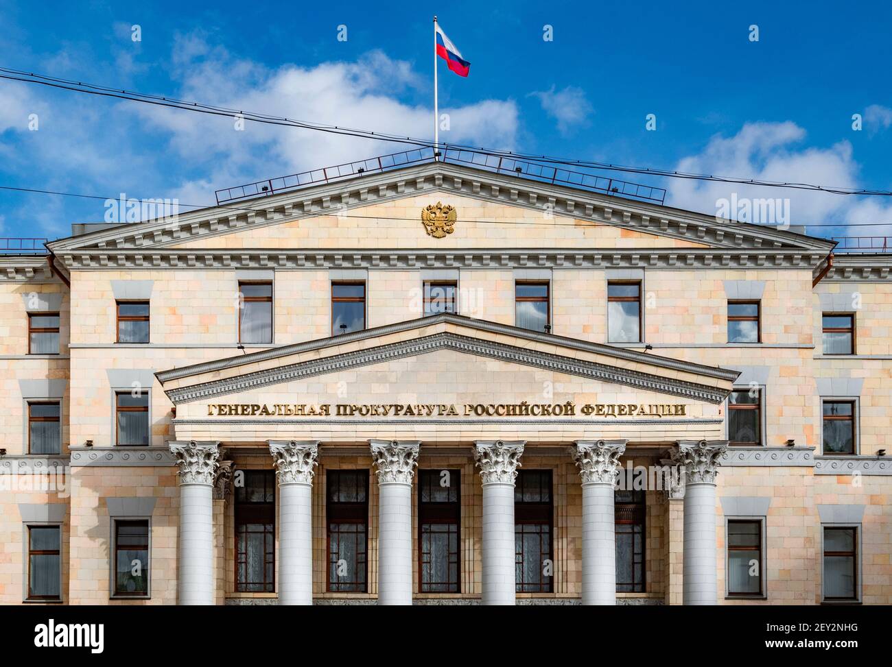 Russia, Moscow. Russian Prosecutor General's Office building Stock ...
