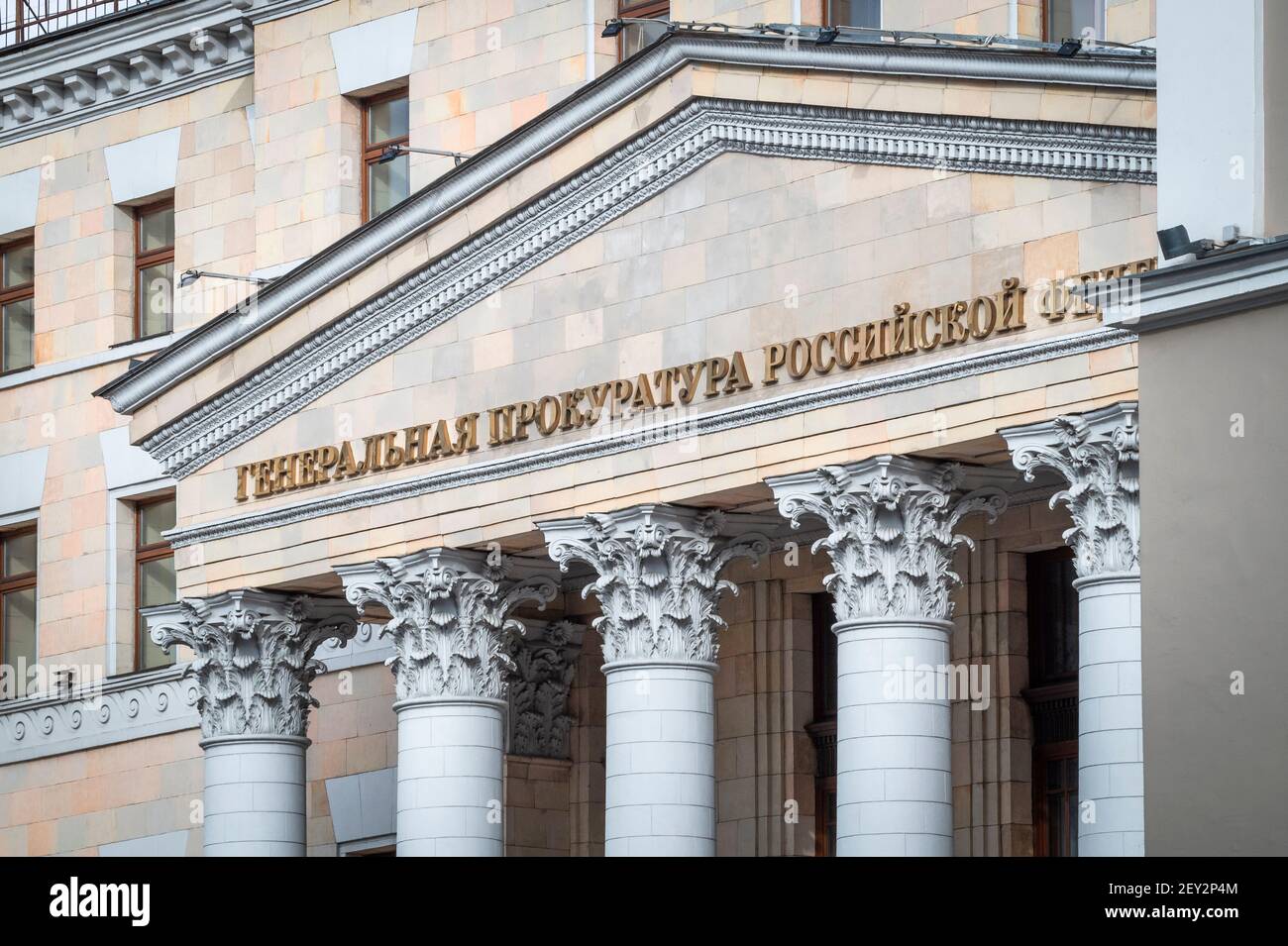 Russia, Moscow. Russian Prosecutor General's Office building Stock ...