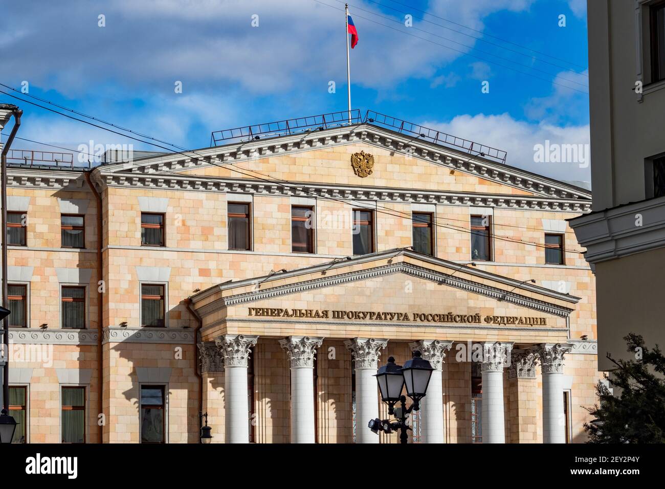Russia, Moscow. Russian Prosecutor General's Office building Stock ...