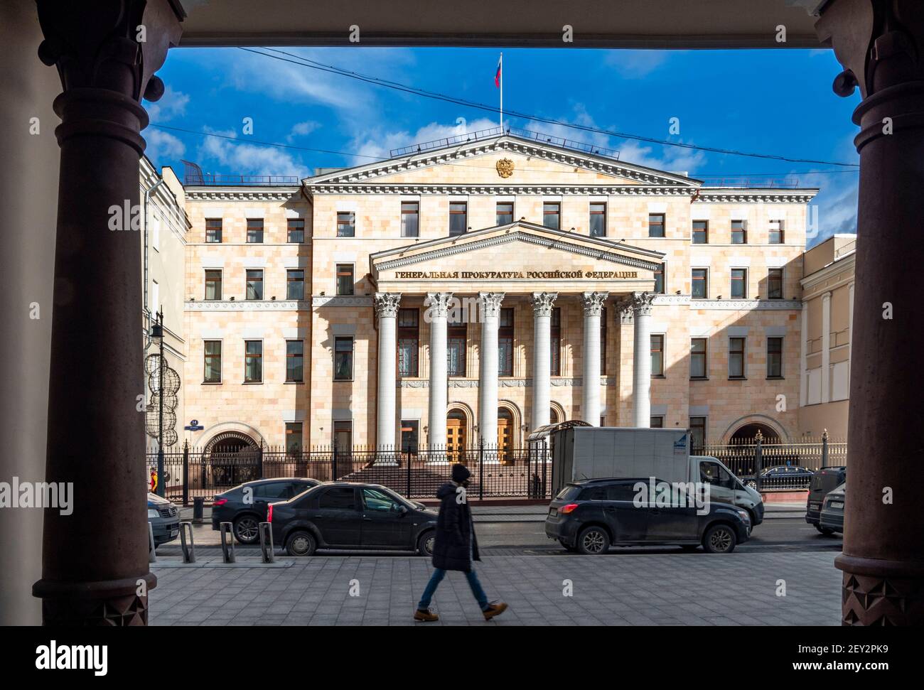 Russia, Moscow. Russian Prosecutor General's Office building Stock ...