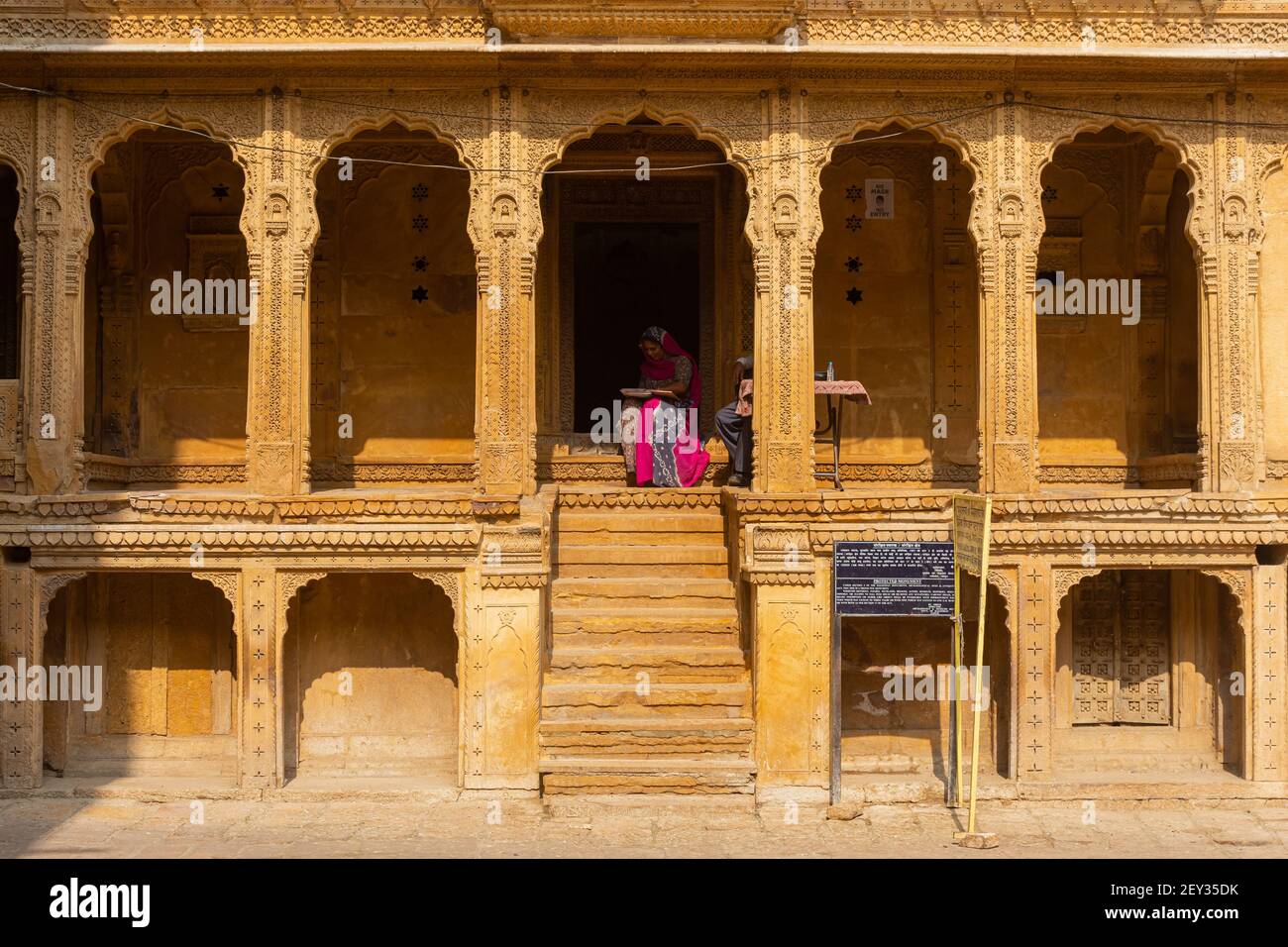 entry gate of Patwon Ki Haweli, Jaisalmer Stock Photo - Alamy
