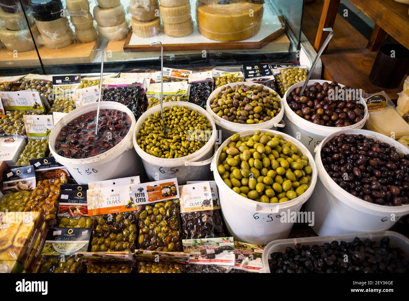 Sheeps heart hi-res stock photography and images - Alamy