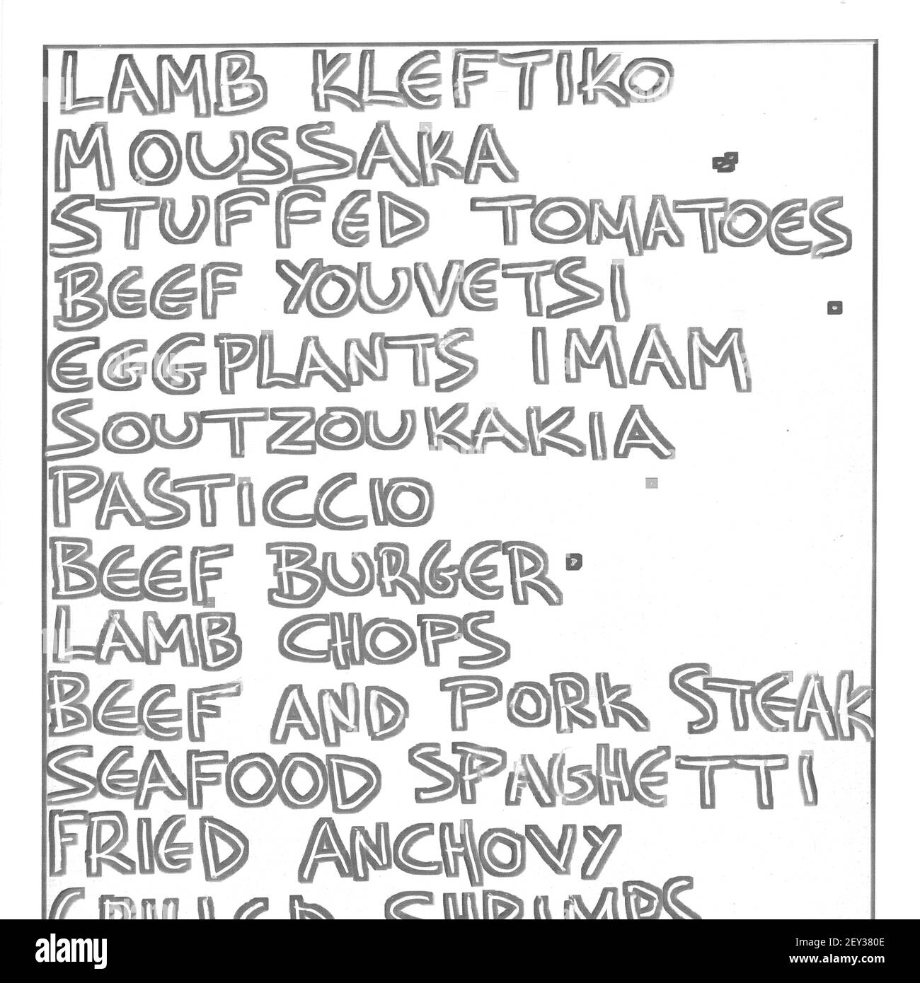 Seafood greece restaurant Black and White Stock Photos & Images - Alamy