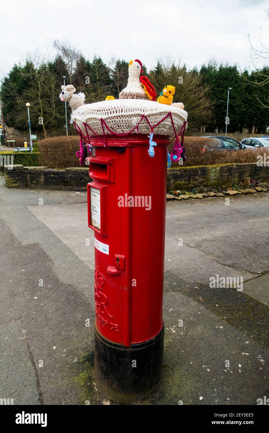 Knitted animals hi-res stock photography and images - Alamy