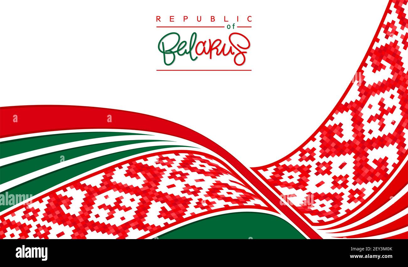 Belarusian heritage Stock Vector Images - Alamy