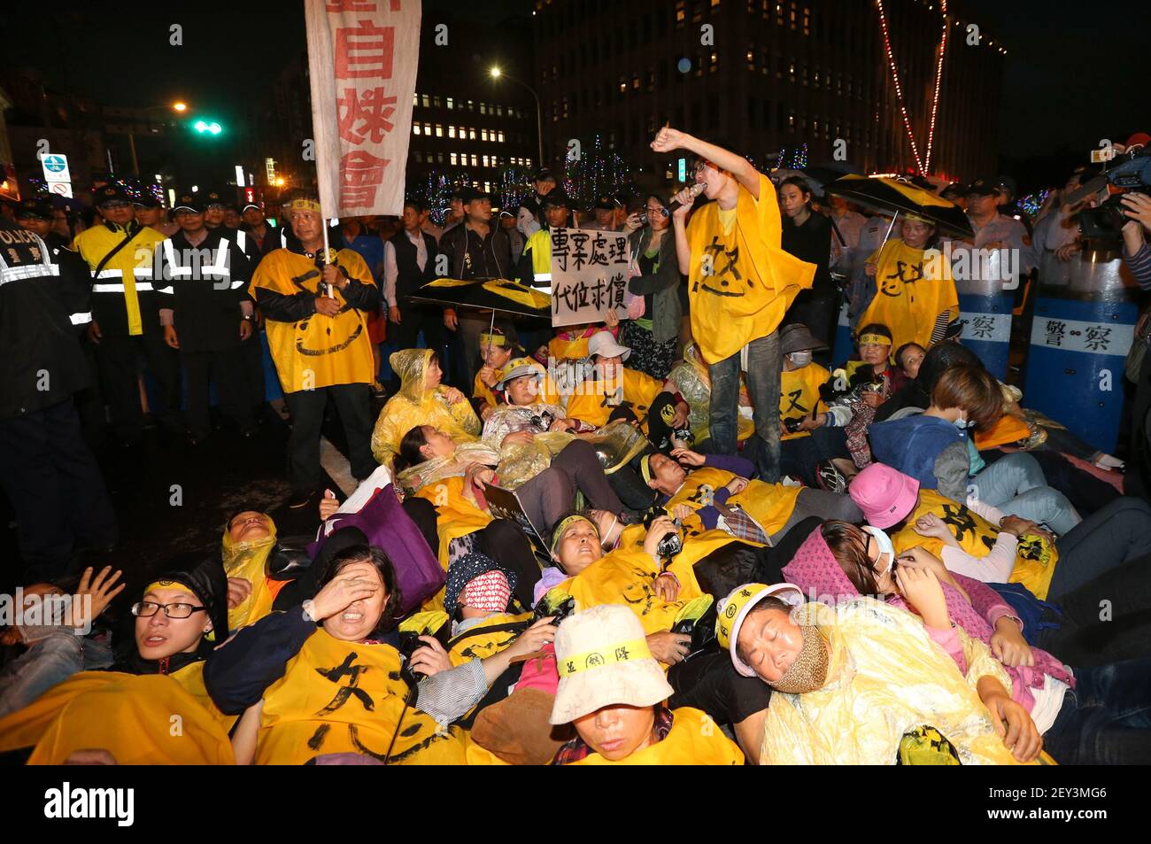 Workers gathering in front of Presidential Office to protest Hualong ...