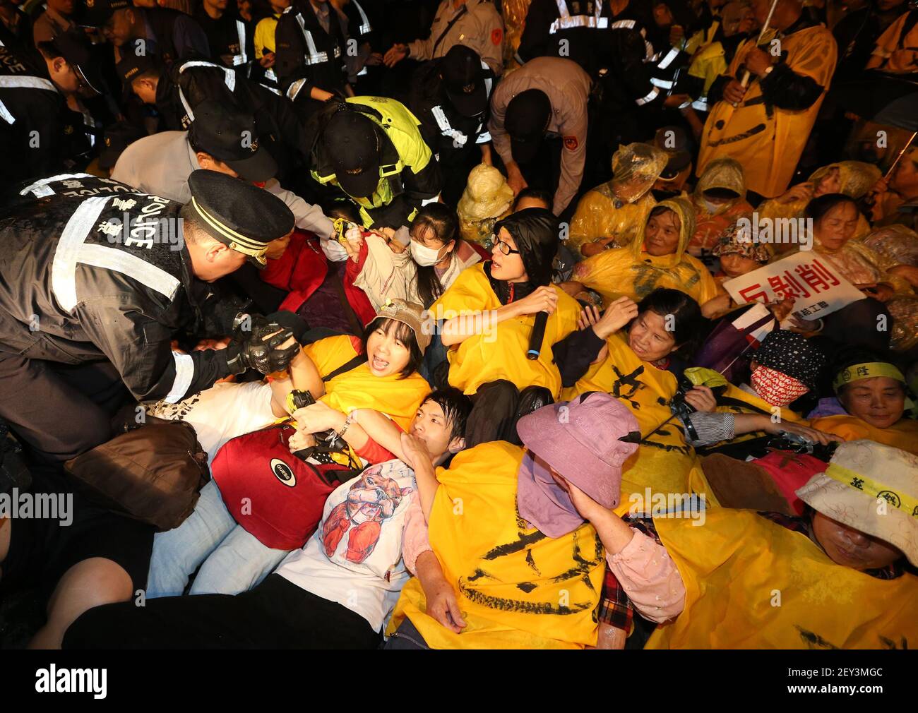 Workers gathering in front of Presidential Office to protest Hualong ...