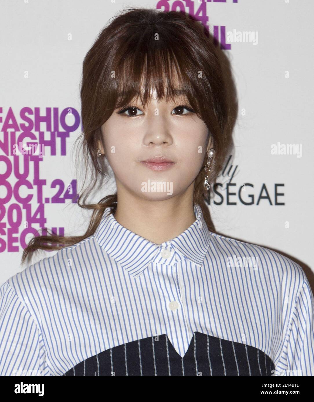 24 October 2014 - Seoul, South Korea : South Korean K-Pop singer Park ...