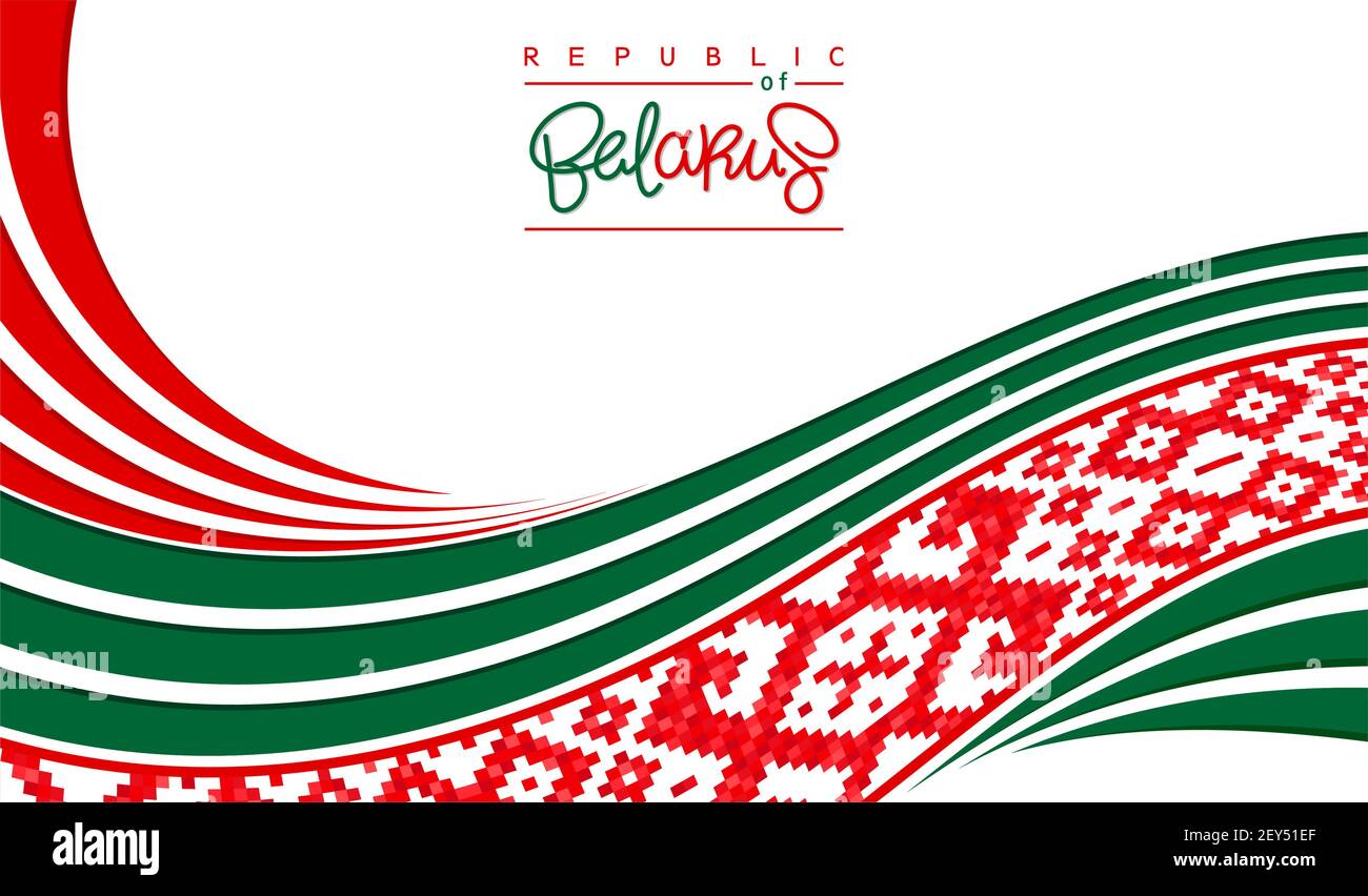 Belarusian heritage Stock Vector Images - Alamy